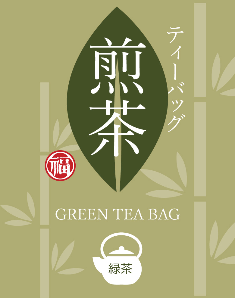 Japanese Green Tea Bag - Fukado